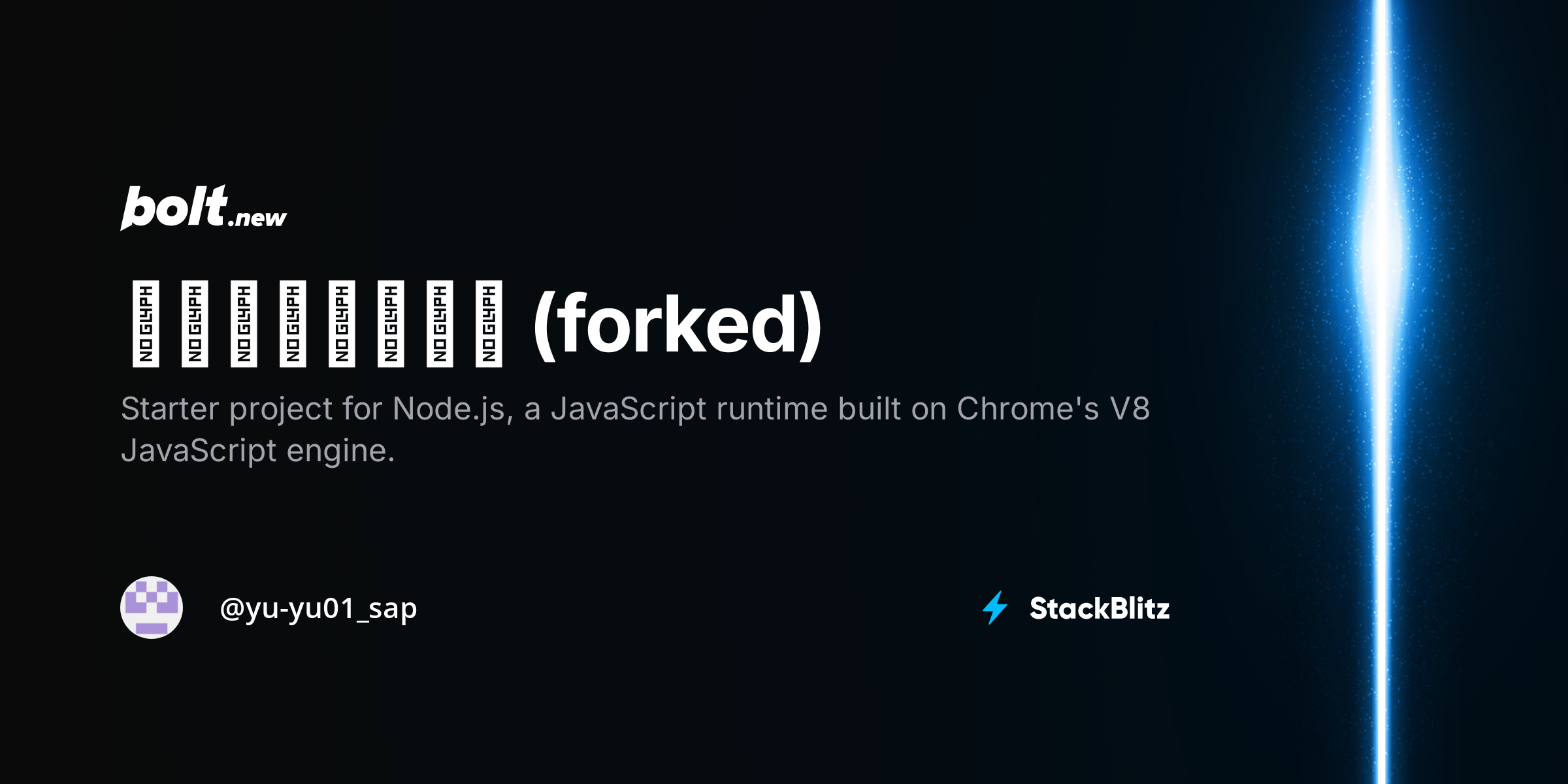 装修风格展示网站 (forked) - Bolt.new