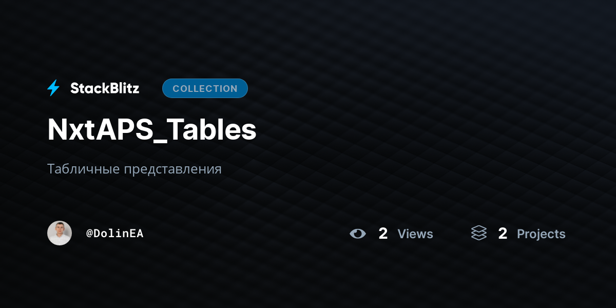 NxtAPS_Tables by DolinEA