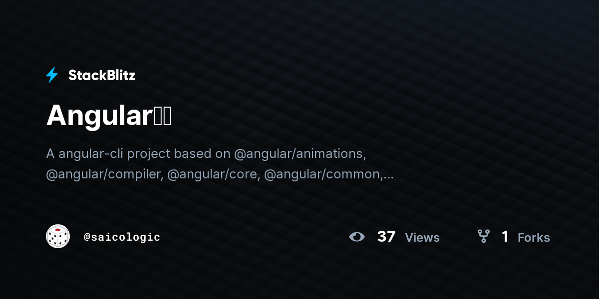 Angular入門 - StackBlitz