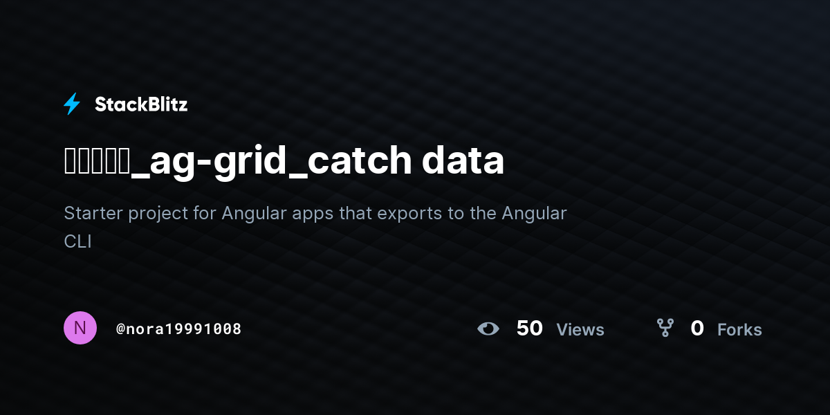 申請者畫面_ag-grid_catch data - StackBlitz