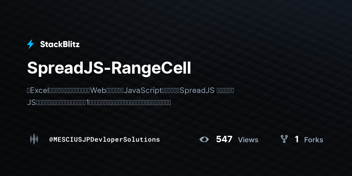 Spreadjs Rangecell Stackblitz