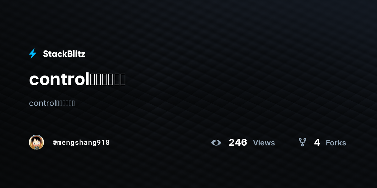 control全局联动例子 - StackBlitz