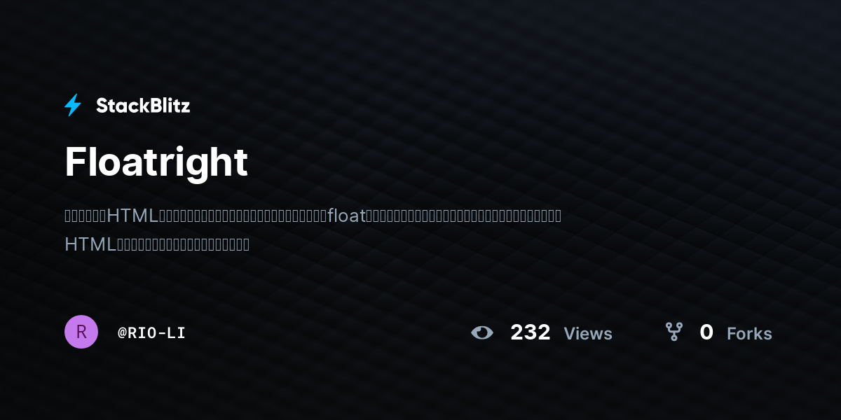 Floatright - StackBlitz