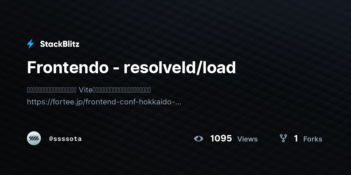 Frontendo - resolveId/load - StackBlitz