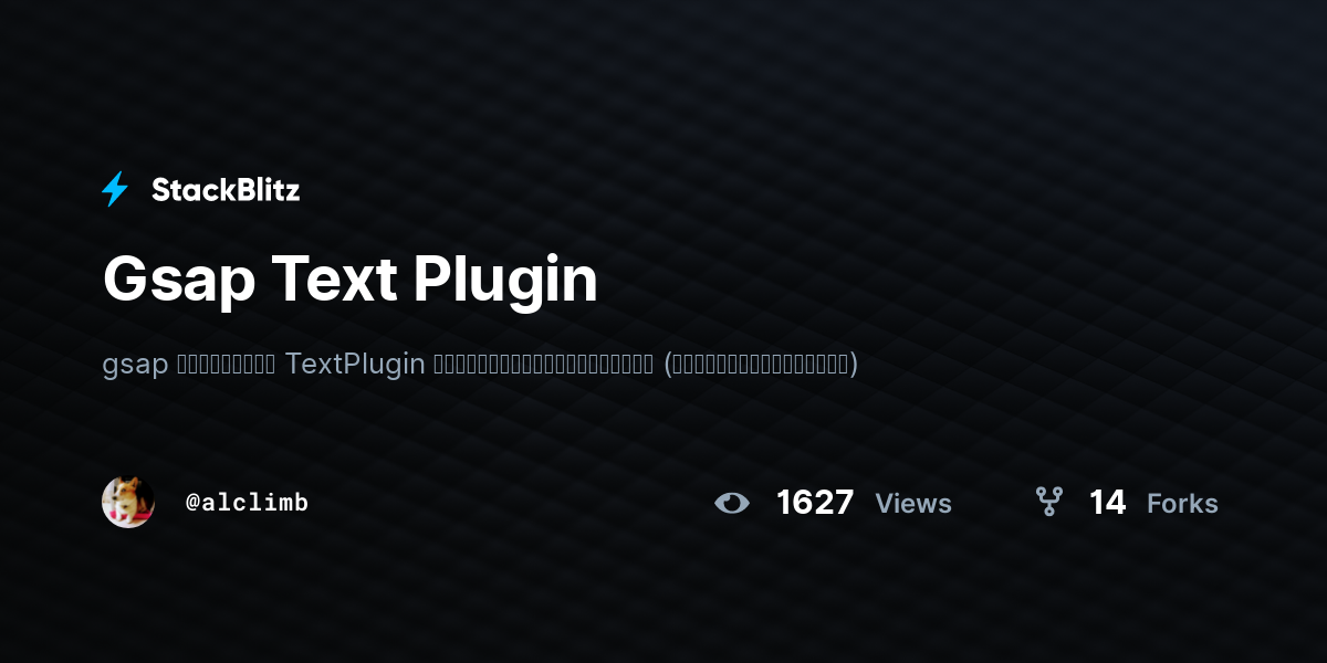 Gsap Text Plugin - StackBlitz