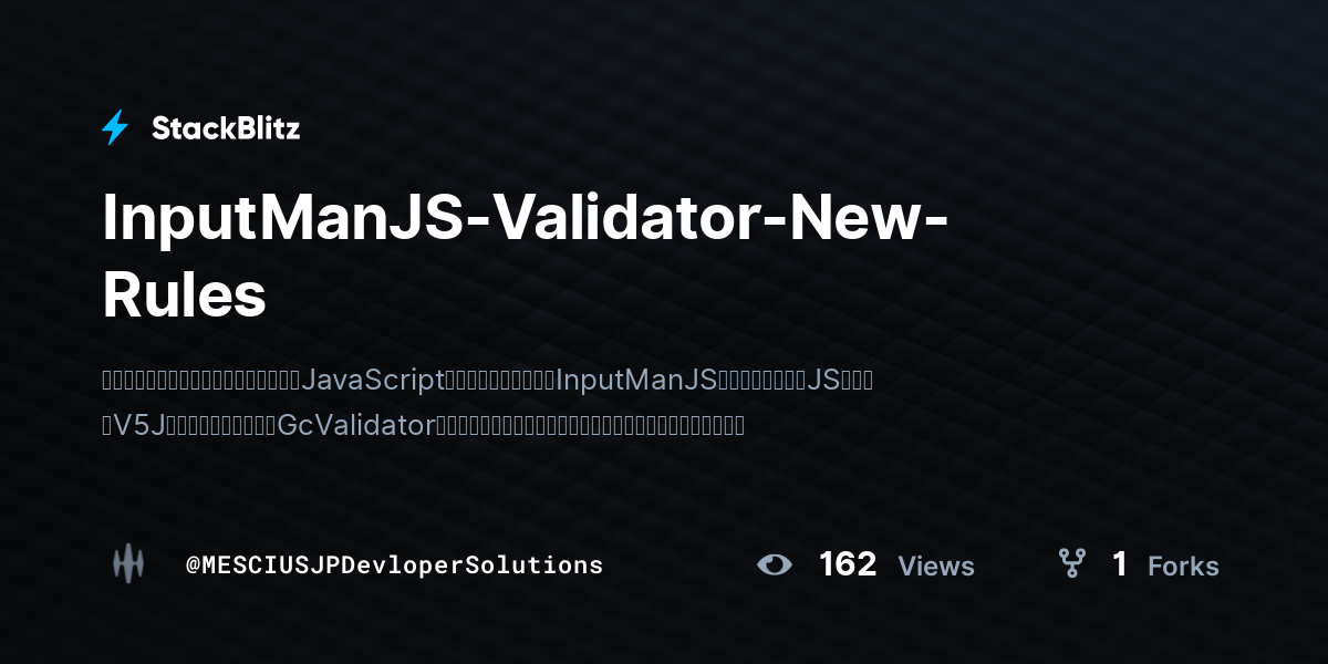 InputManJS-Validator-New-Rules - StackBlitz