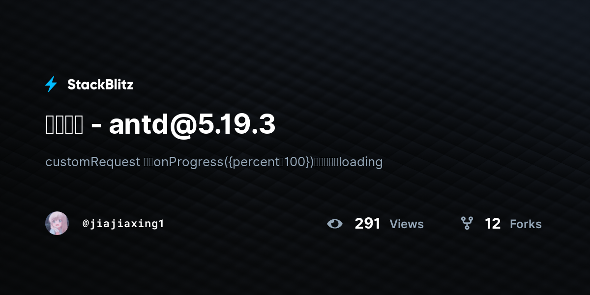 拖拽上传 - antd@5.19.3 - StackBlitz