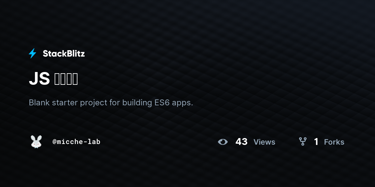 JS 時給計算 - StackBlitz