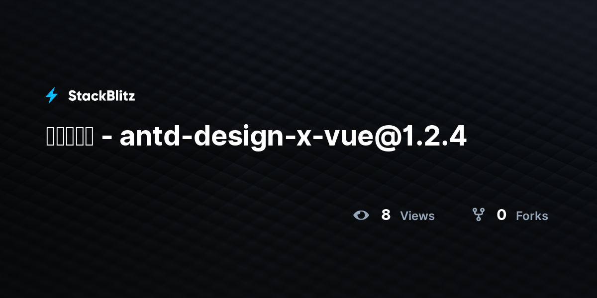 自定义渲染 - antd-design-x-vue@1.2.4 - StackBlitz