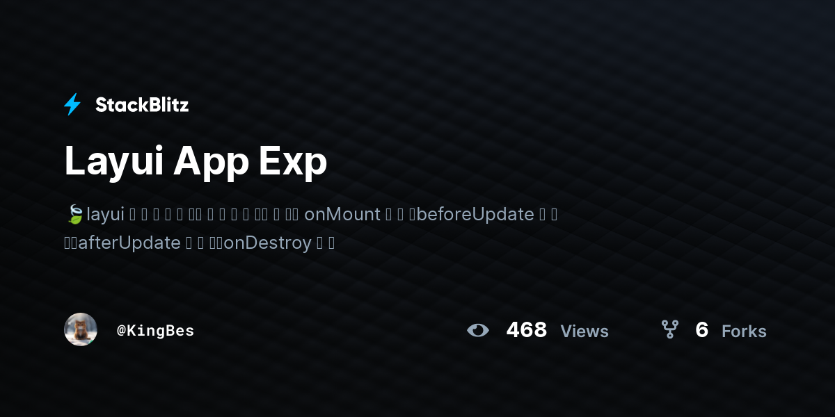 Layui App Exp - StackBlitz