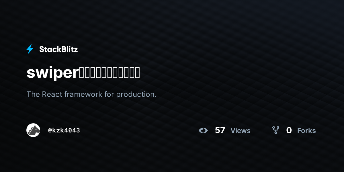 swiperのアニメーションテスト - StackBlitz