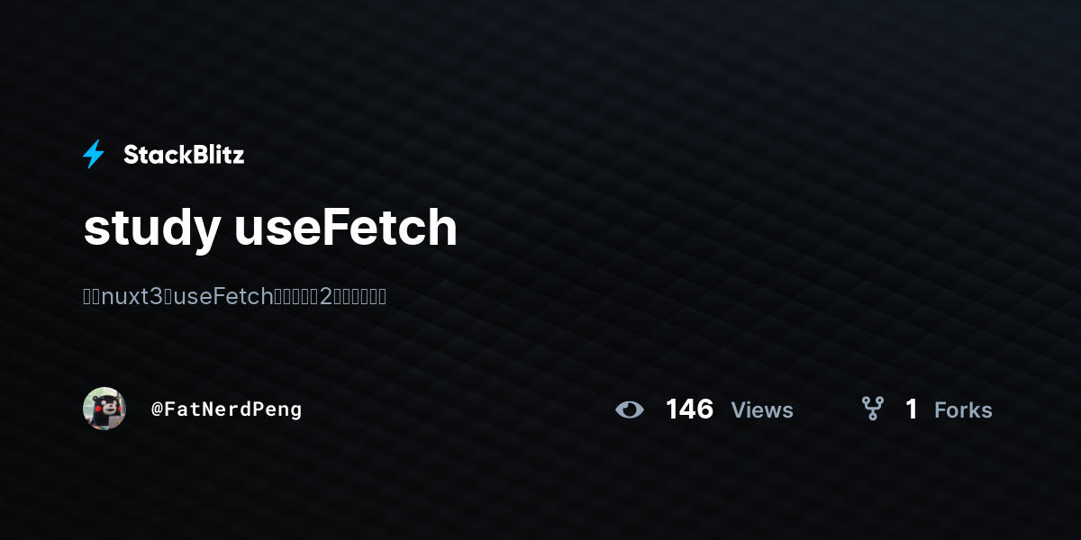 study useFetch - StackBlitz