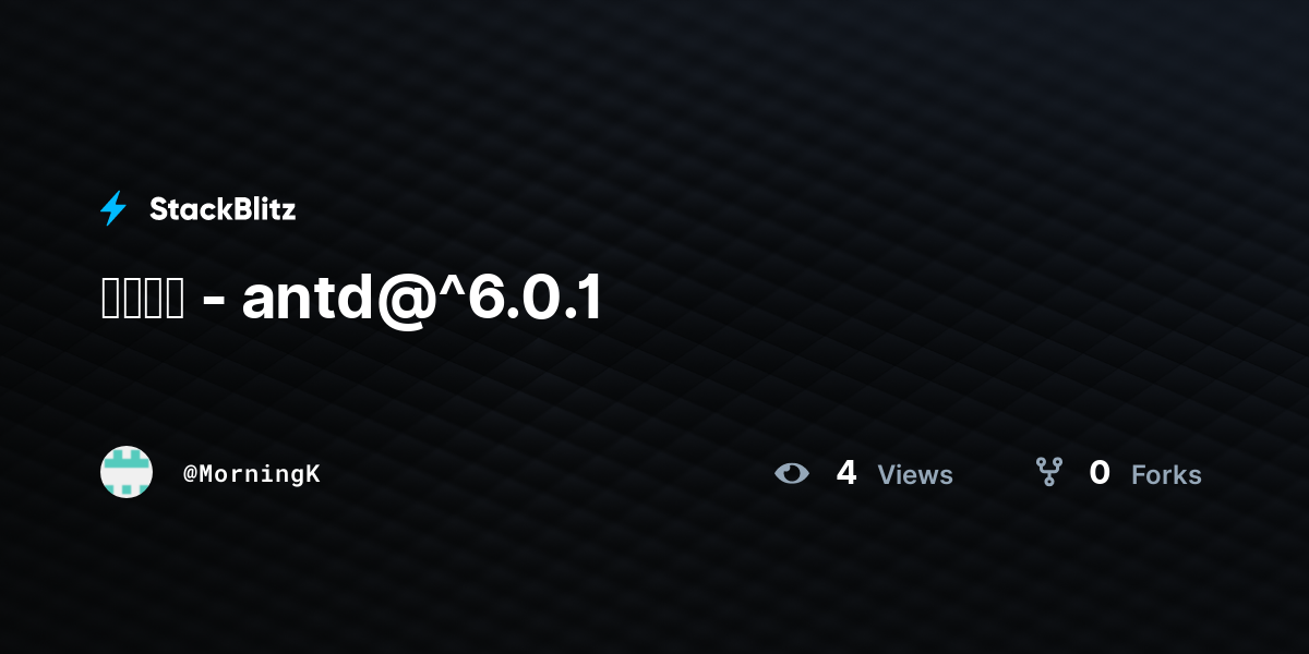 基础用法 - antd@^6.0.1 - StackBlitz