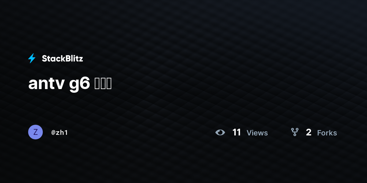 antv g6 可视化 - StackBlitz