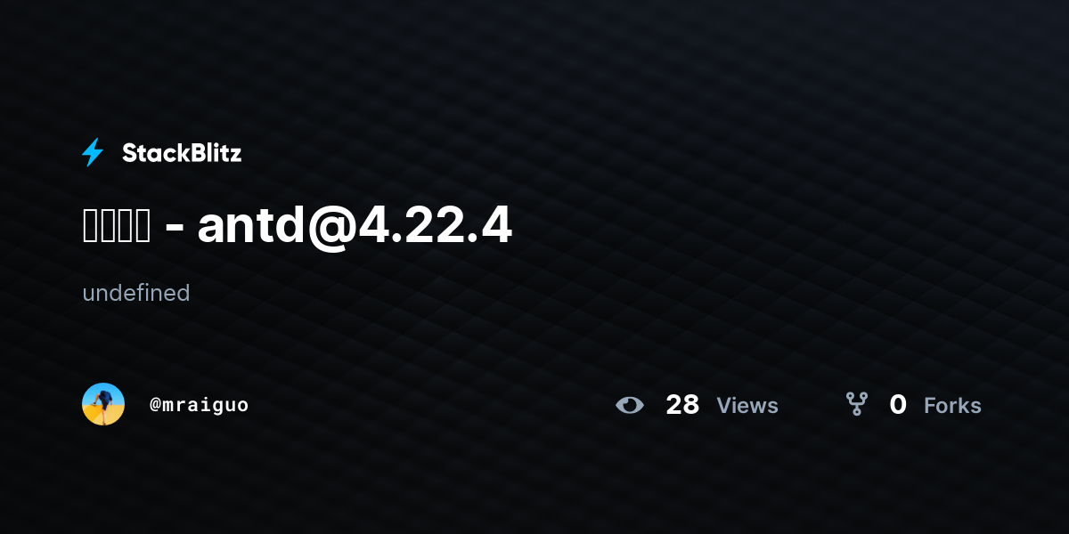 基本用法 - antd@4.22.4 - StackBlitz