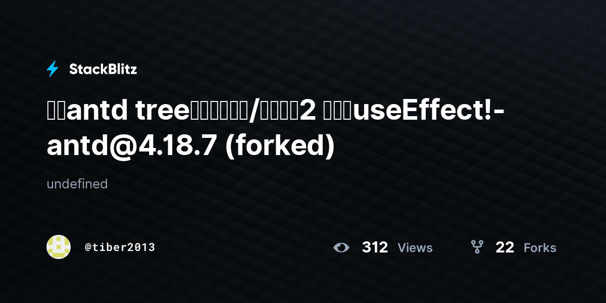 实现antd tree点击文字展开/收缩效果2 不能用useEffect!- antd@4.18.7 (forked) - StackBlitz