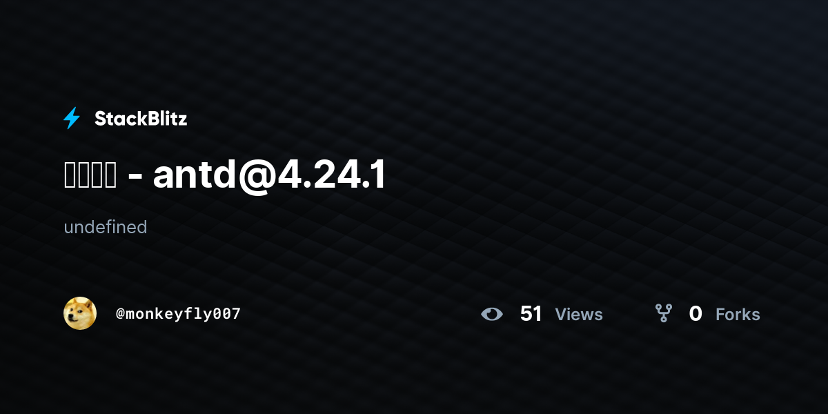 内嵌菜单 - antd@4.24.1 - StackBlitz