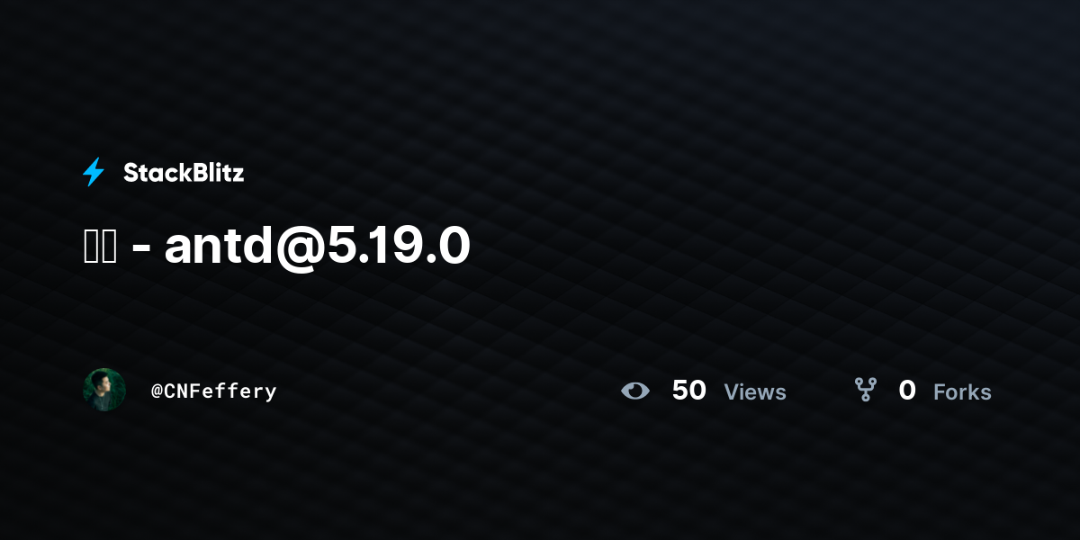 基本 - antd@5.19.0 - StackBlitz