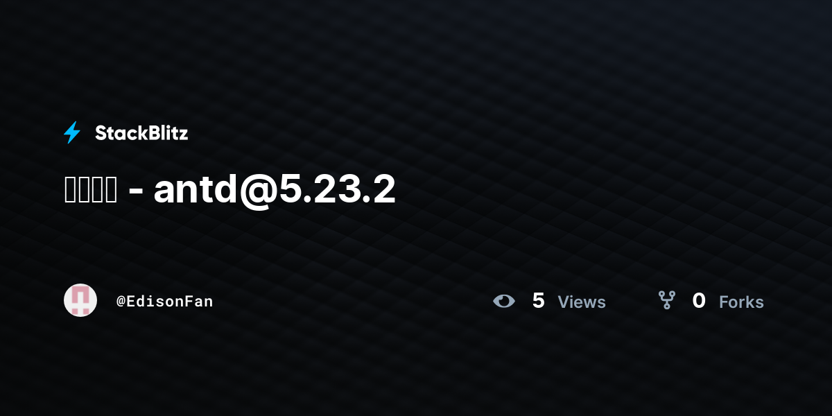 搜索用户 - antd@5.23.2 - StackBlitz