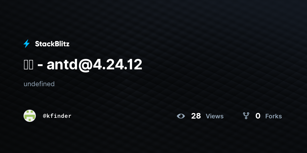 基本 - antd@4.24.12 - StackBlitz