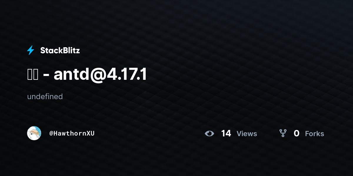 基本 - antd@4.17.1 - StackBlitz