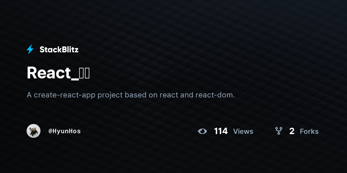 React_기초 - StackBlitz