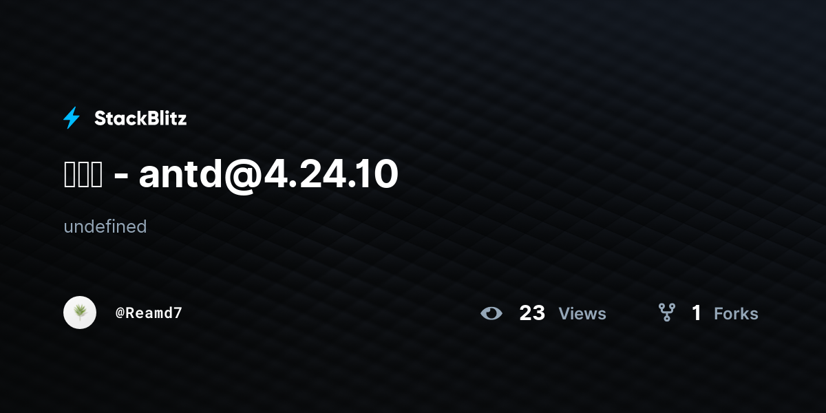 紧凑型 - antd@4.24.10 - StackBlitz