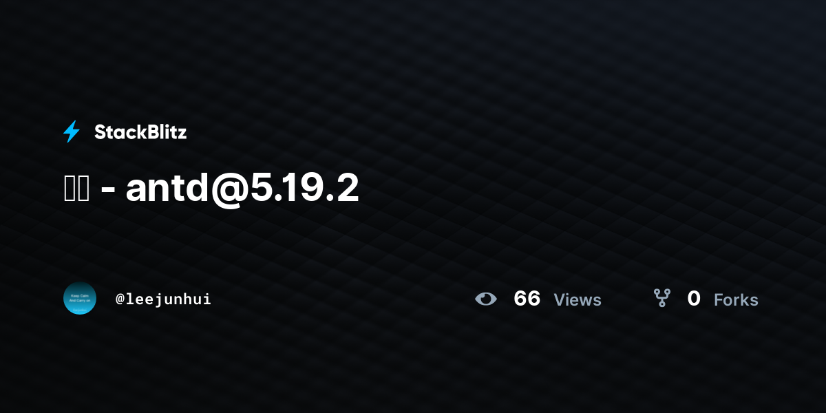 嵌套 - antd@5.19.2 - StackBlitz