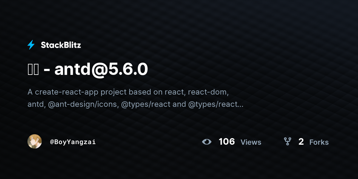 基本 - antd@5.6.0 - StackBlitz