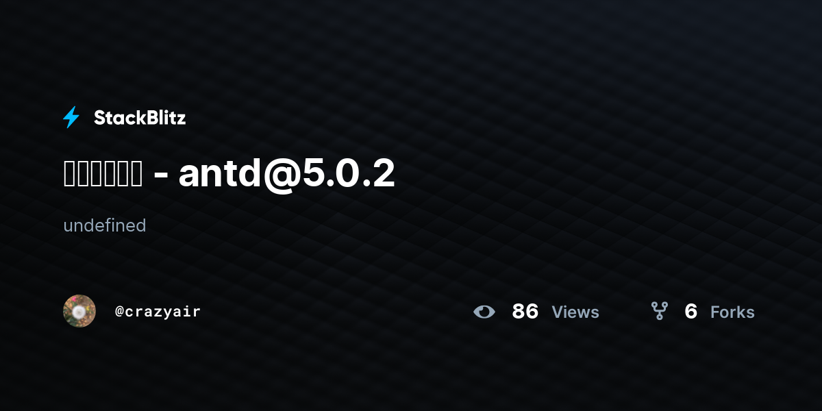 可编辑单元格 - antd@5.0.2 - StackBlitz