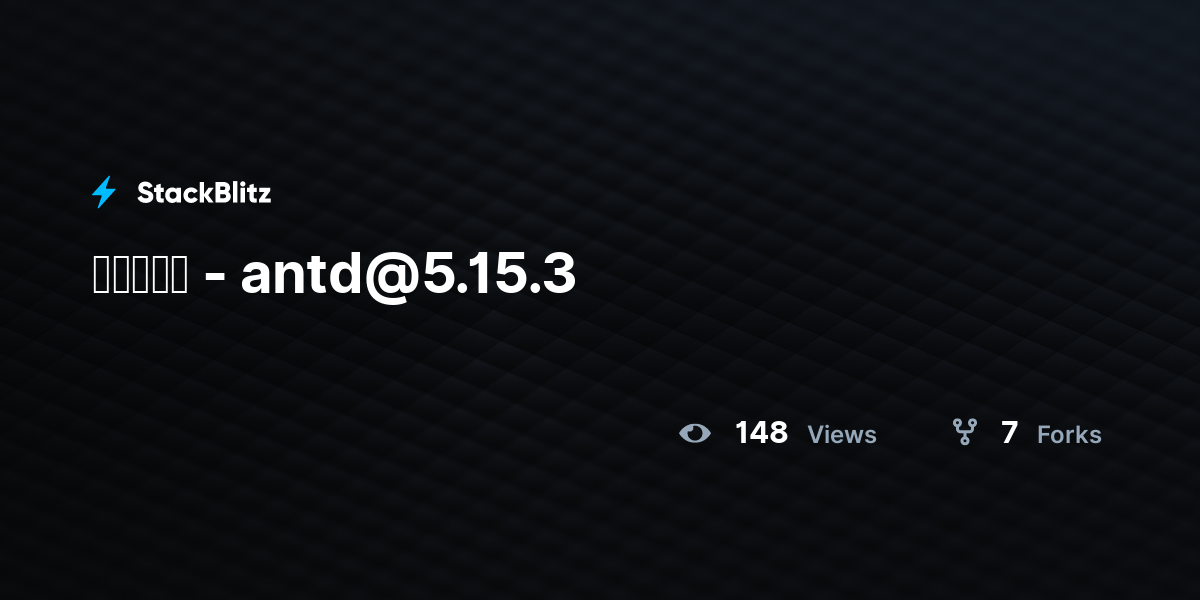 固定头和列 - antd@5.15.3 - StackBlitz