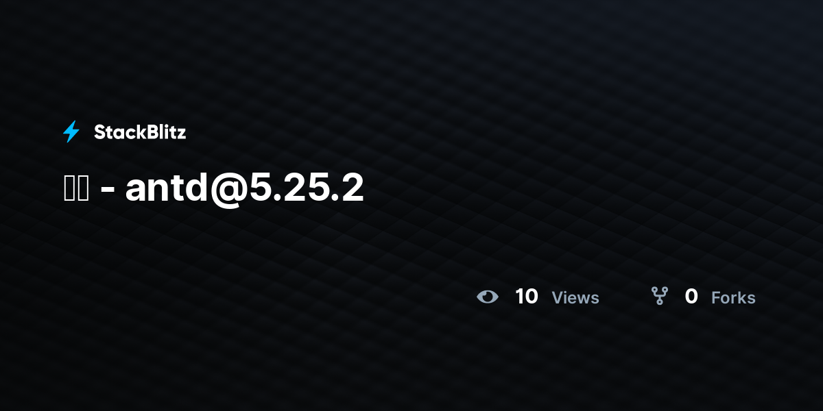 联动 - antd@5.25.2 - StackBlitz