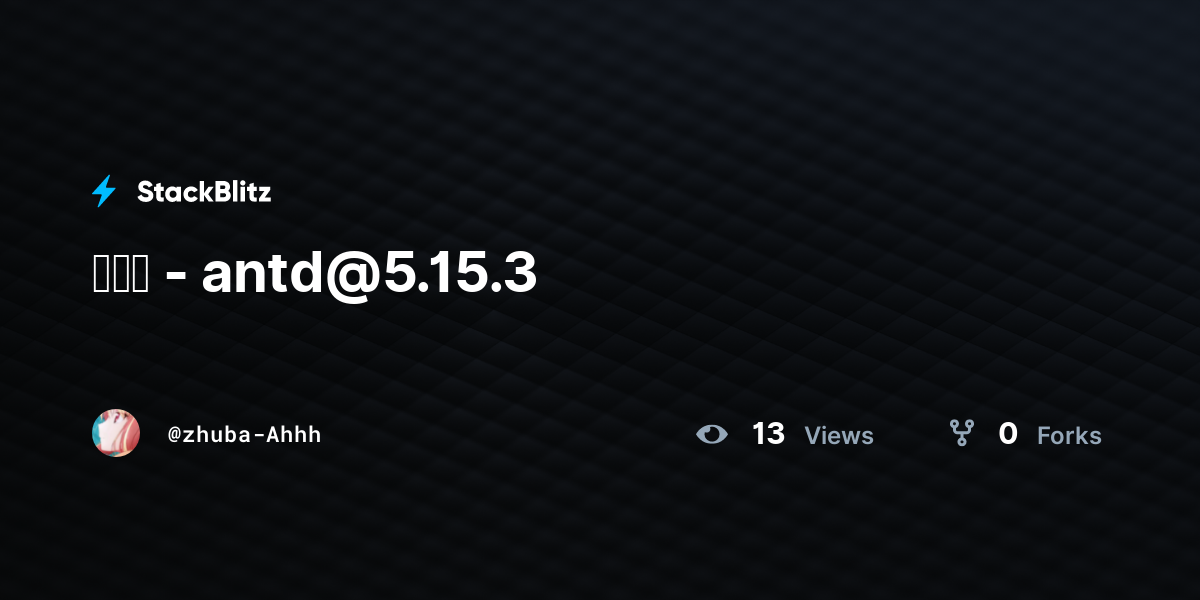 徽标数 - antd@5.15.3 - StackBlitz
