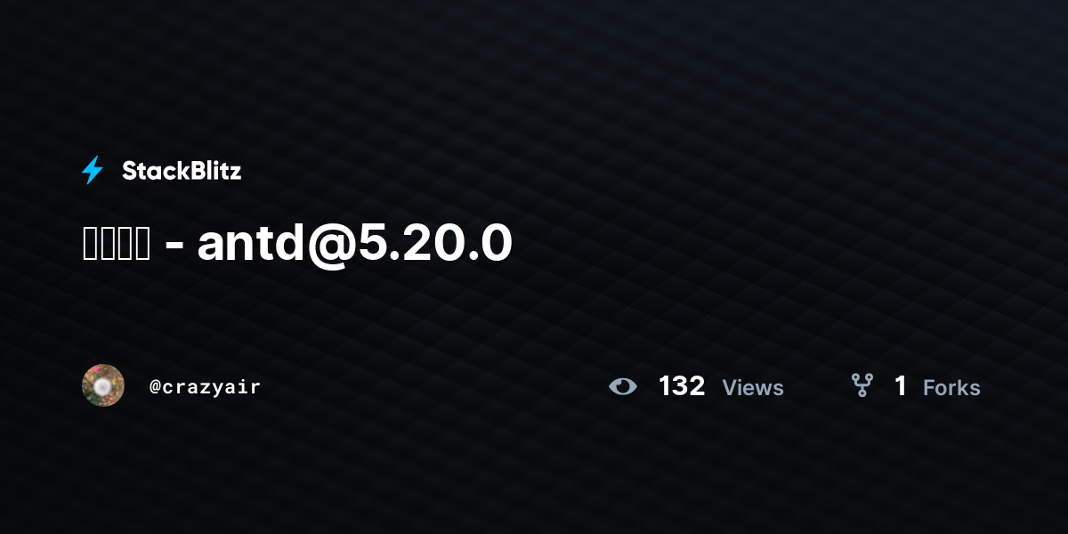 移入展开 - antd@5.20.0 - StackBlitz