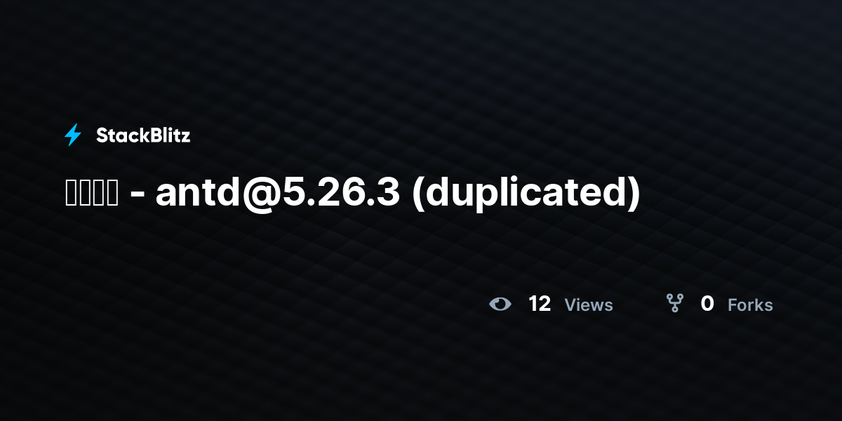 基本用法 - antd@5.26.3 (duplicated) - StackBlitz