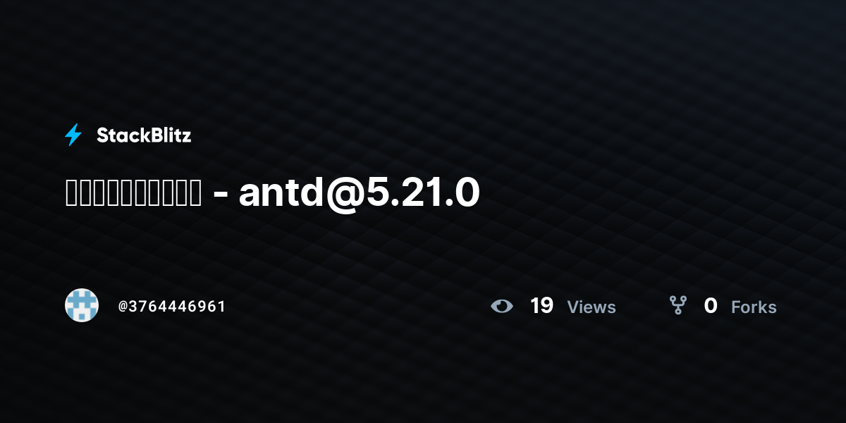 自定义单元格省略提示 - antd@5.21.0 - StackBlitz