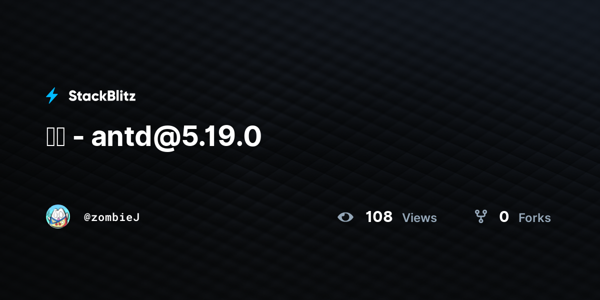 基本 - antd@5.19.0 - StackBlitz