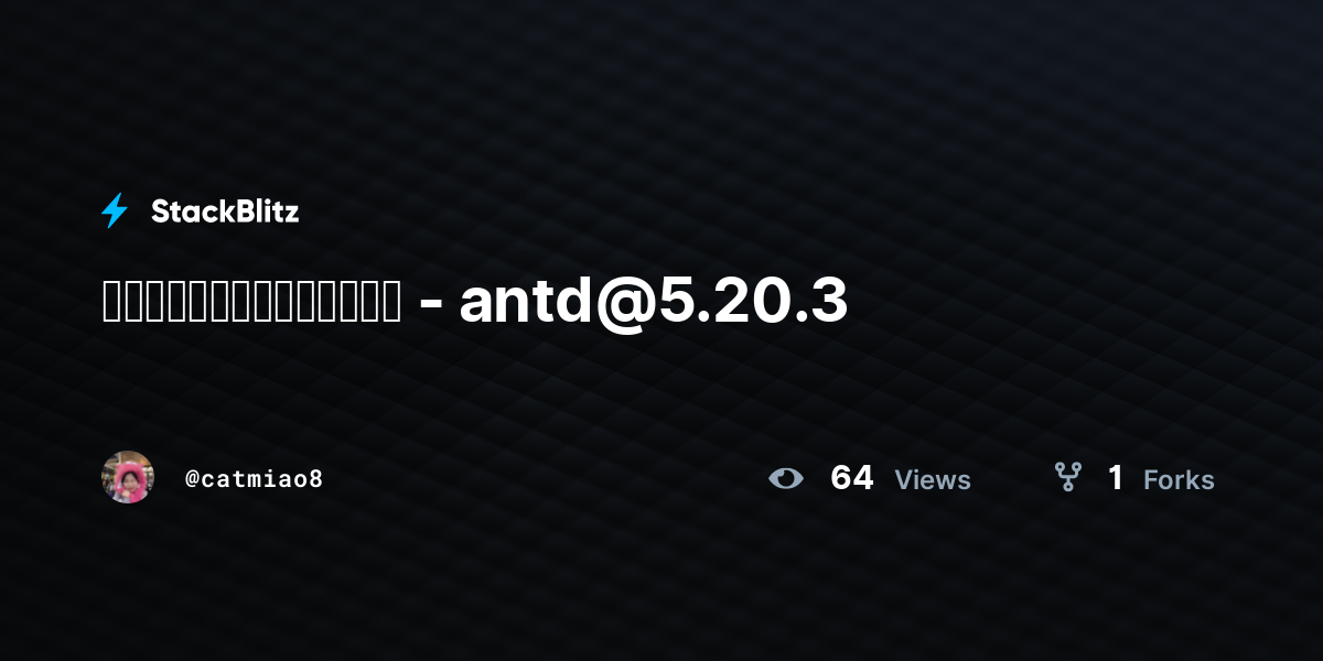 随页面滚动的固定表头和滚动条 - antd@5.20.3 - StackBlitz