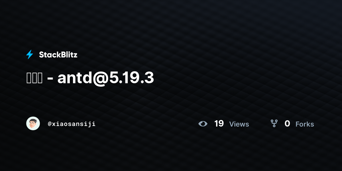 固定列 - antd@5.19.3 - StackBlitz