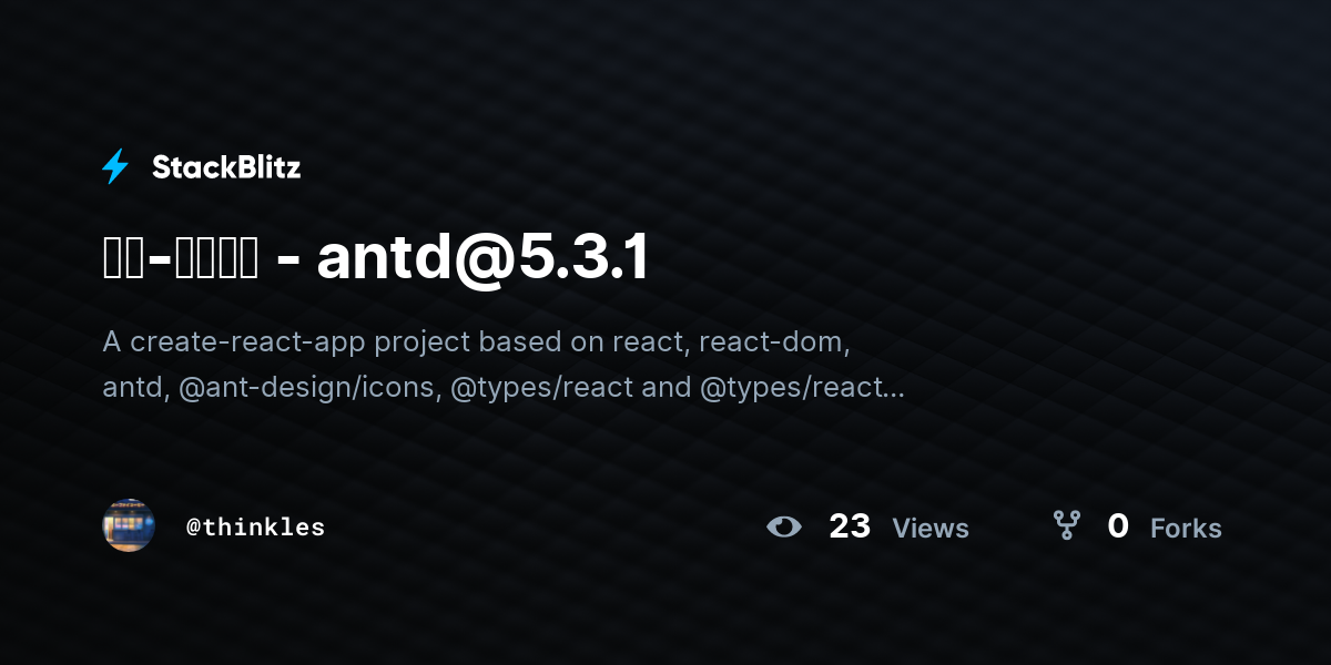 顶部-侧边布局 - antd@5.3.1 - StackBlitz