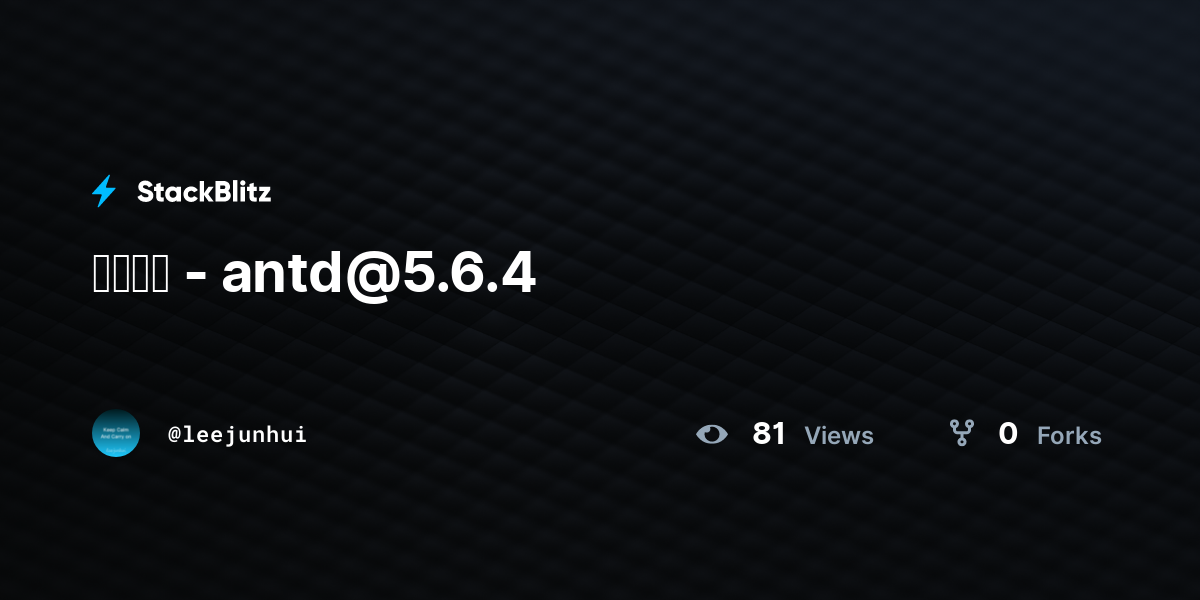 限制数量 - antd@5.6.4 - StackBlitz