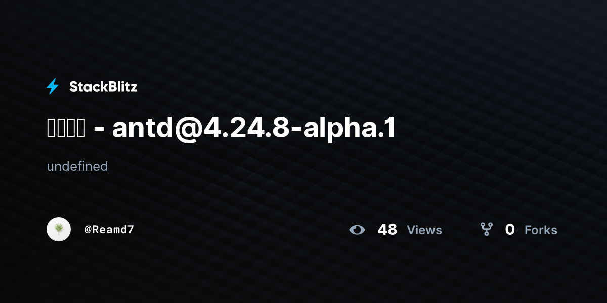 图标按钮 - antd@4.24.8-alpha.1 - StackBlitz