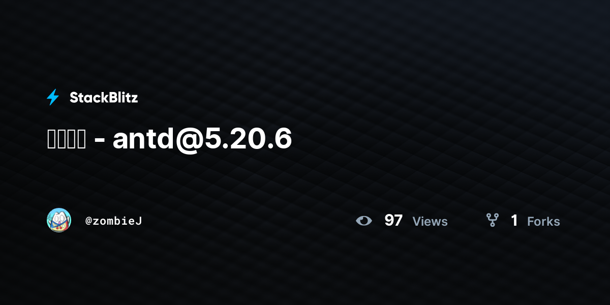 基本用法 - antd@5.20.6 - StackBlitz