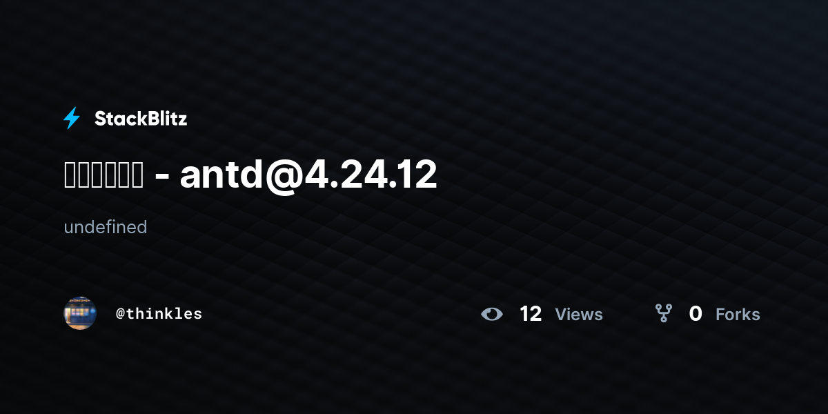 受控操作示例 - antd@4.24.12 - StackBlitz