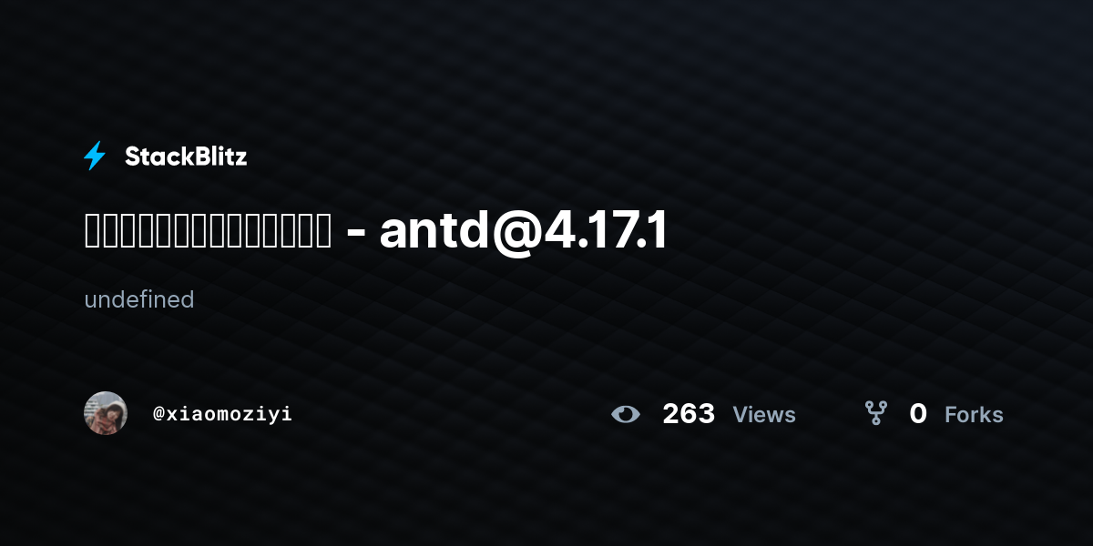 随页面滚动的固定表头和滚动条 - antd@4.17.1 - StackBlitz