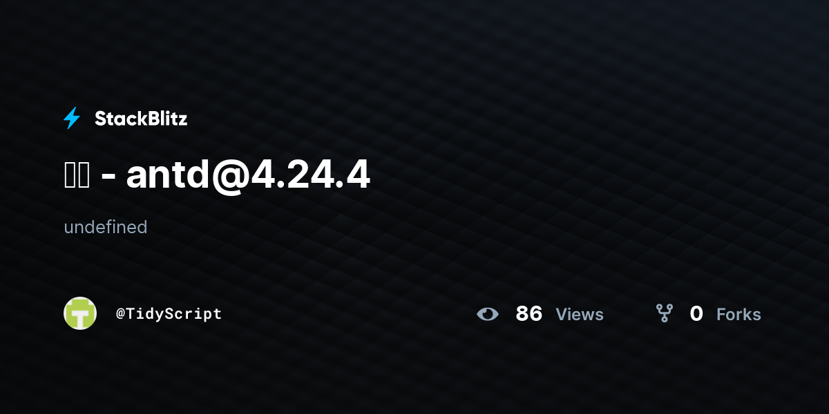 目录 - antd@4.24.4 - StackBlitz