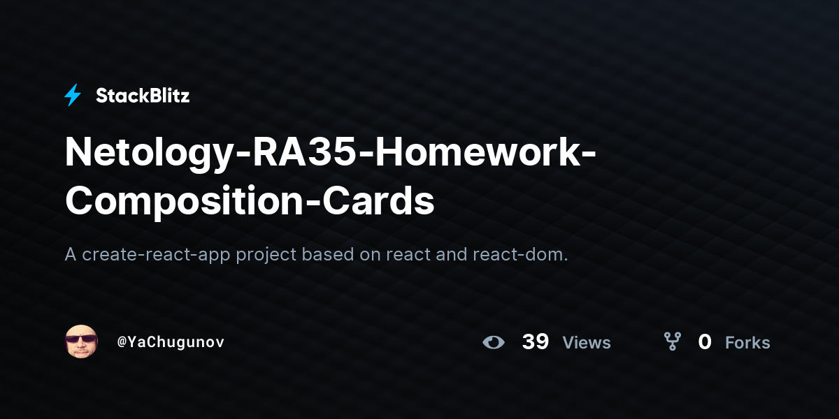 Netology-RA35-Homework-Composition-Cards - StackBlitz
