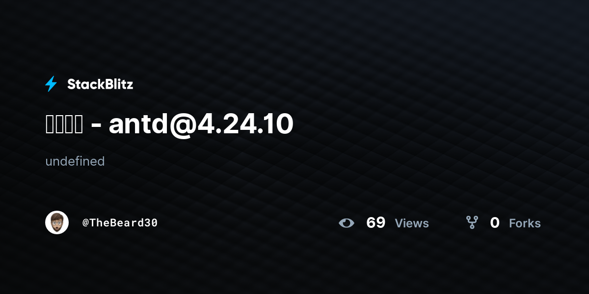 基本使用 - antd@4.24.10 - StackBlitz