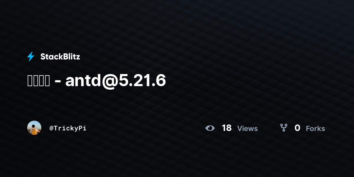 基本用法 - antd@5.21.6 - StackBlitz