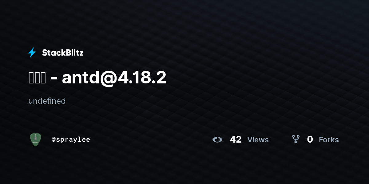 固定列 - antd@4.18.2 - StackBlitz